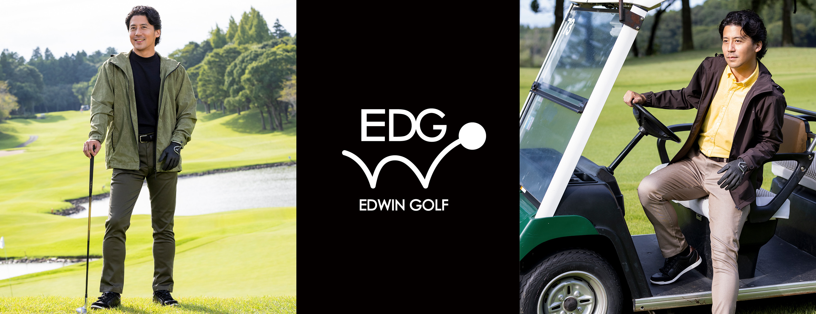 EDWIN GOLF│EDWIN公式通販│ジーンズ、デニム通販のエドウイン | ジーンズ、デニム通販のEDWIN（エドウイン）公式オンラインモール